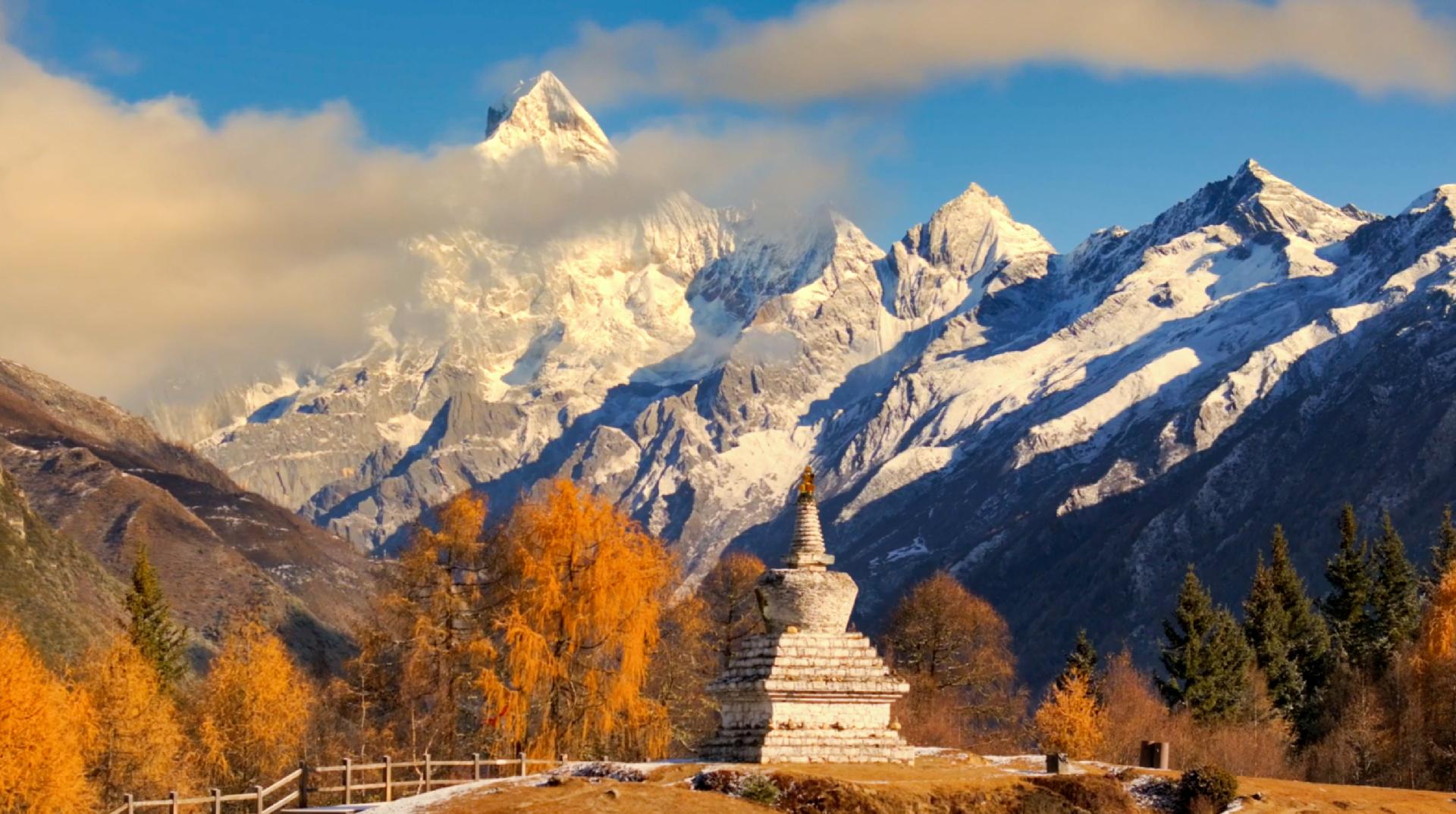 Mount Siguniang: Mountain God of Protection - CGTN
