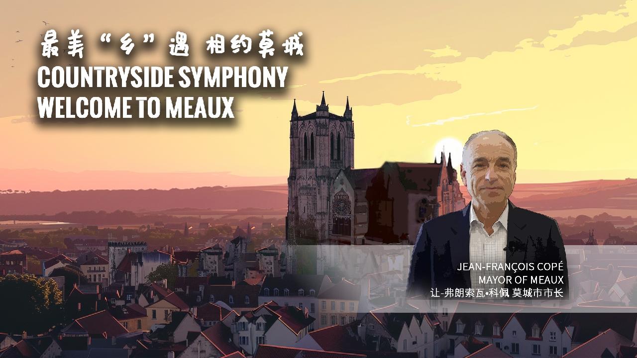 Meaux, a magnificent city typical of France - CGTN