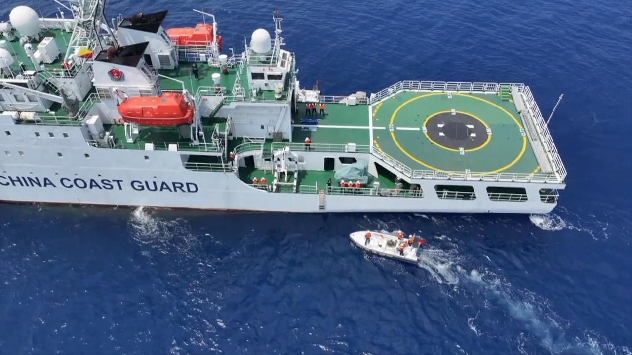 CCG conducts drill near waters of Huangyan Island - CGTN
