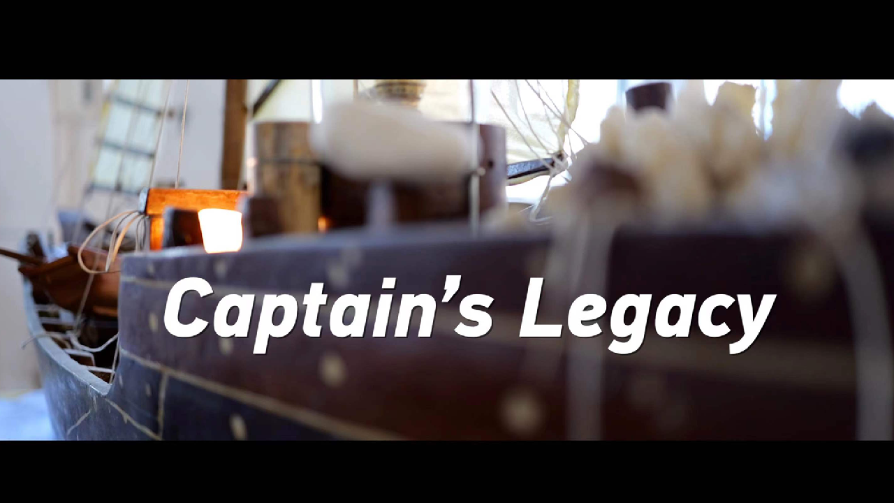 Captain's Legacy - CGTN