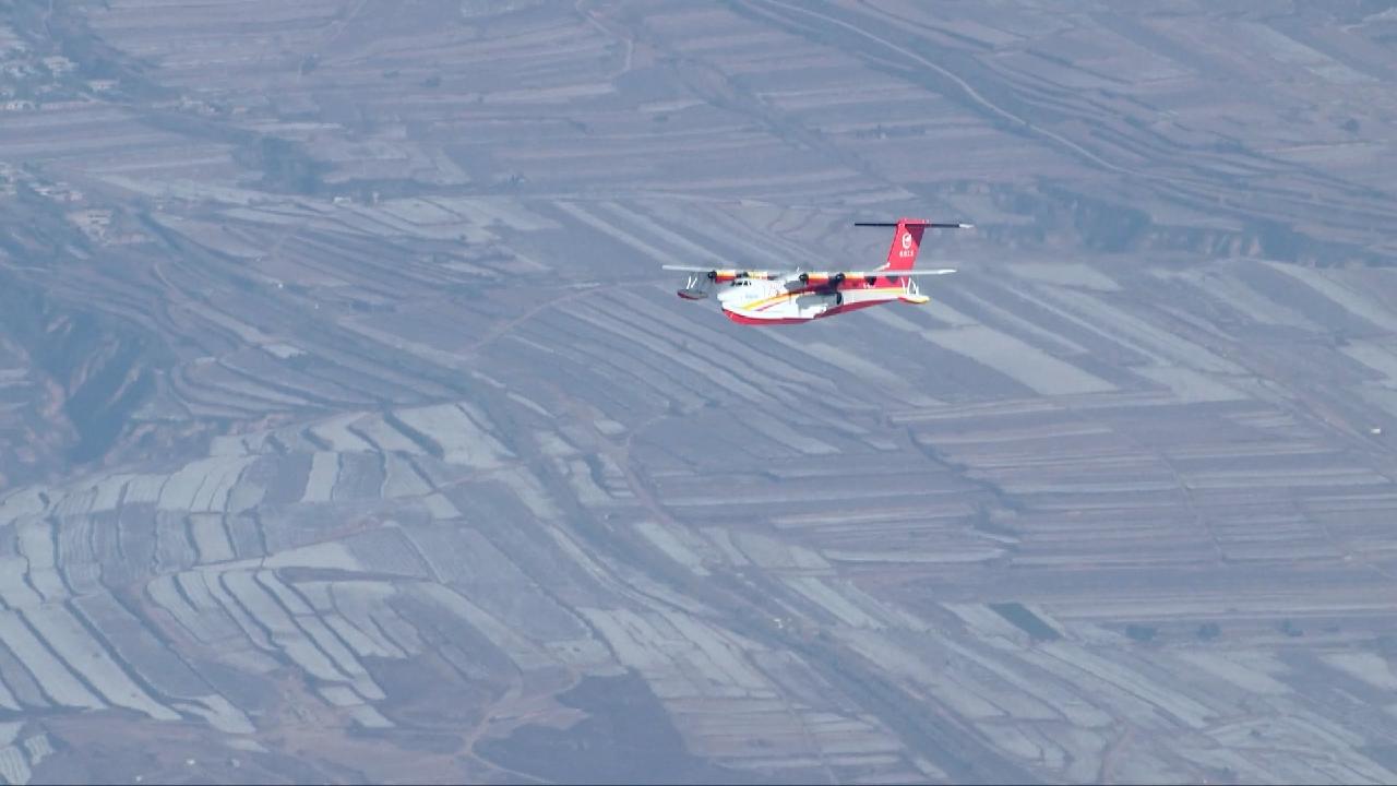 China's AG600 amphibious aircraft undergoes high-risk test flights - CGTN