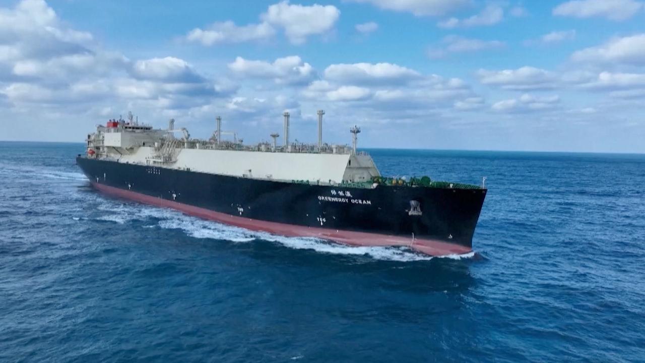 China's largest liquefied gas carrier delivered in Shanghai - CGTN
