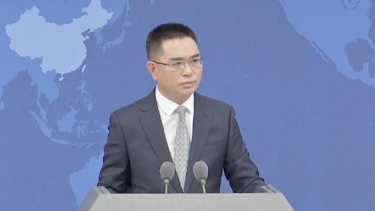 Chinese mainland on Lai Ching-te's pending so-called inaugural address ...