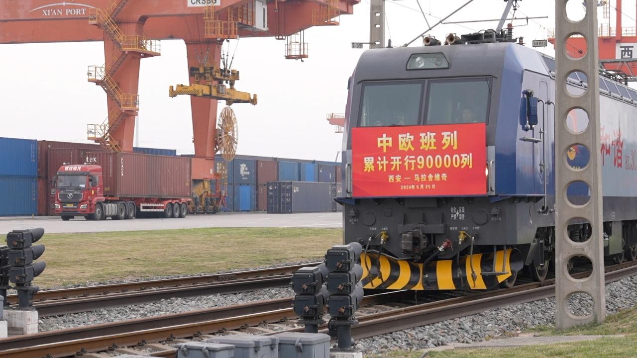 Driving trade: Number of China-Europe freight trains exceeds 90,000 - CGTN