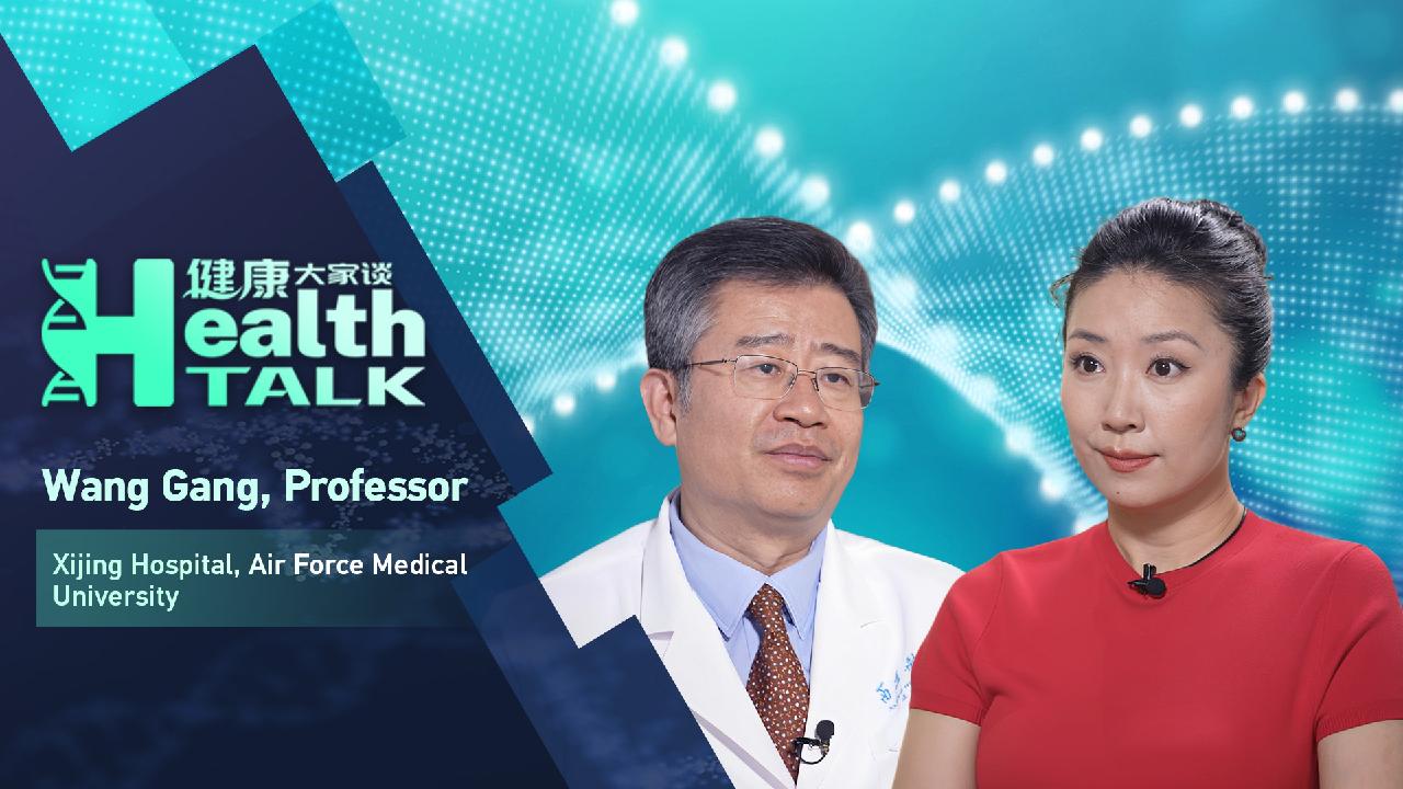 Health Talk: How well do you understand your skin? - CGTN
