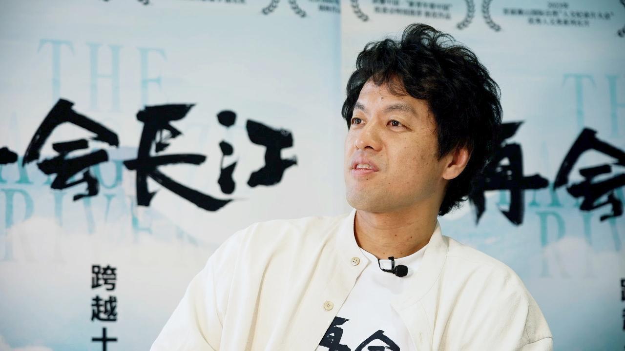 Japanese director captures Yangtze River stories in new documentary - CGTN
