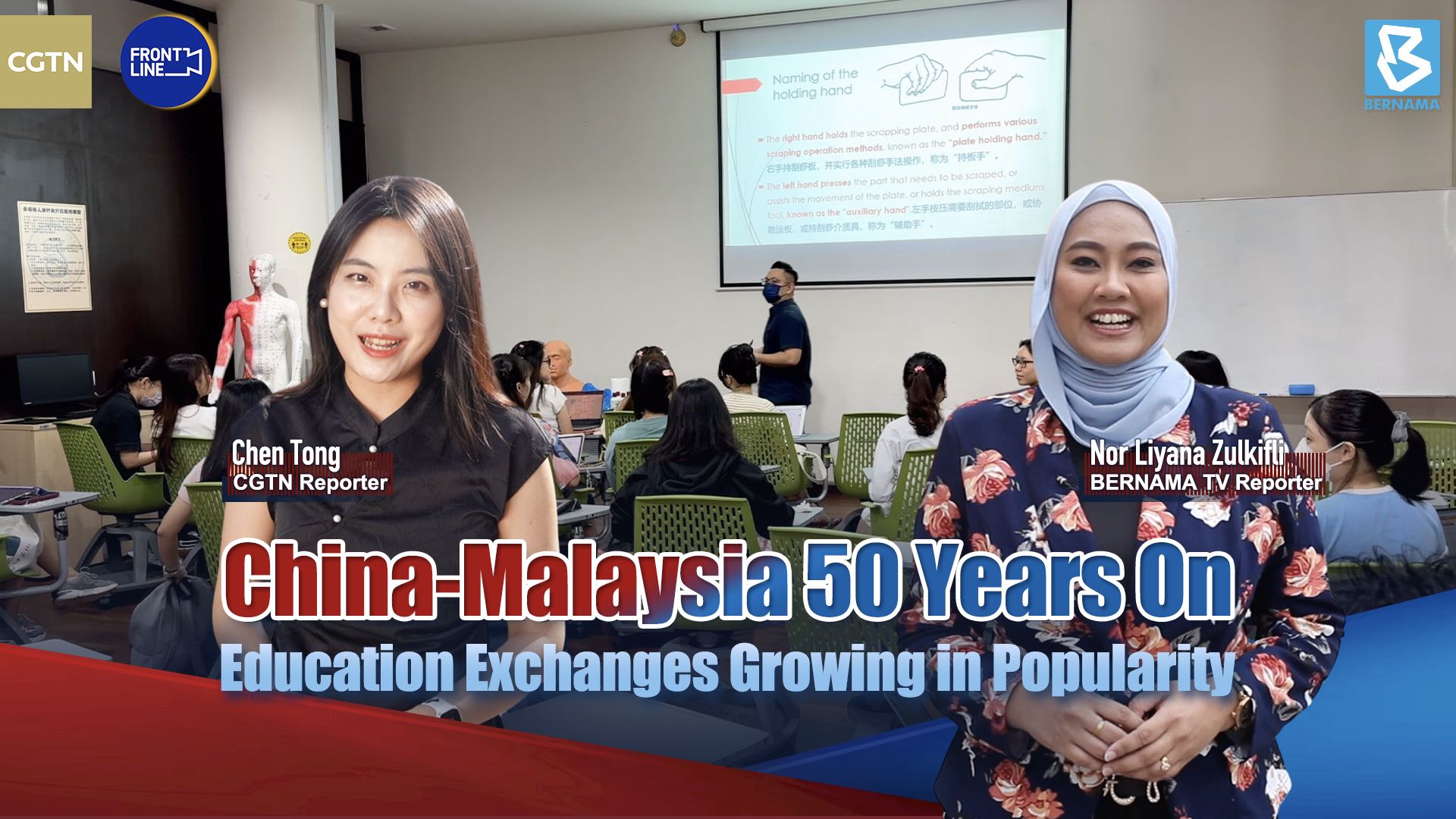 China-Malaysia education exchanges growing in popularity - CGTN