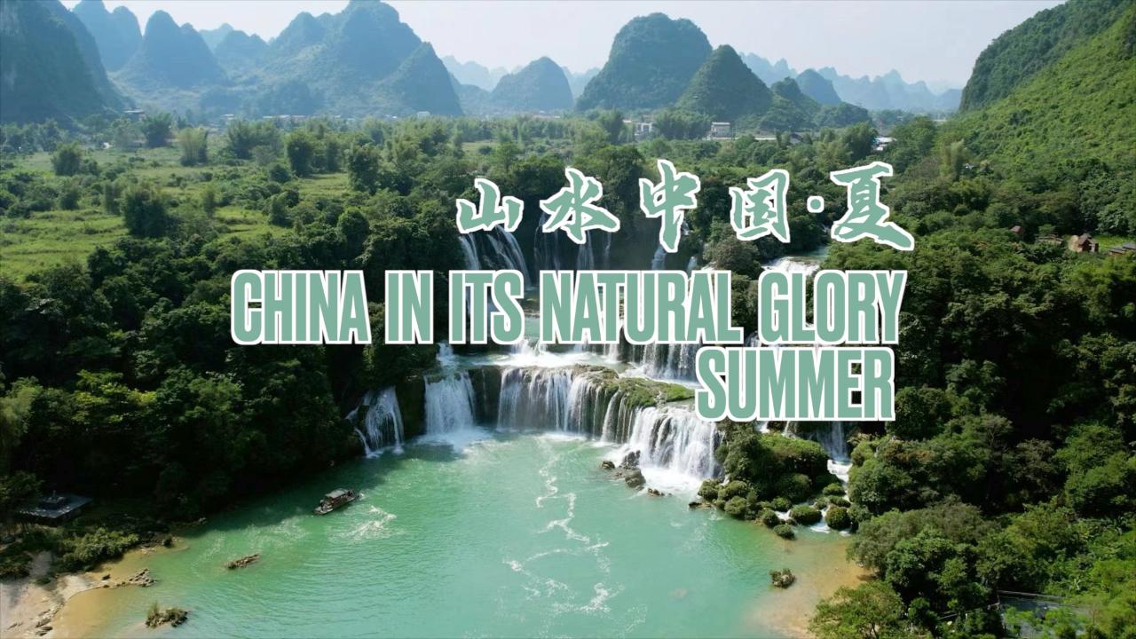 Fishing near the grandiose Detian Waterfall in S China - CGTN