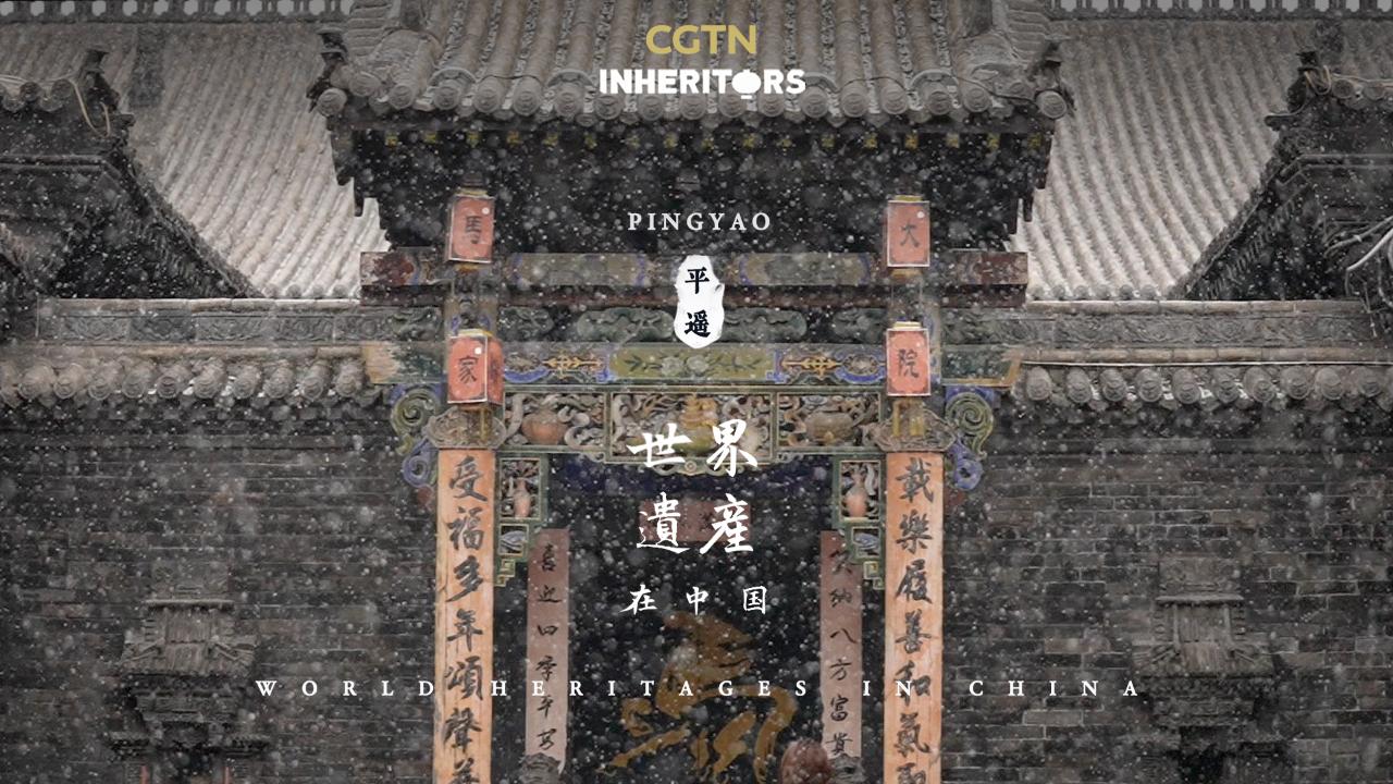A journey into Han culture - CGTN