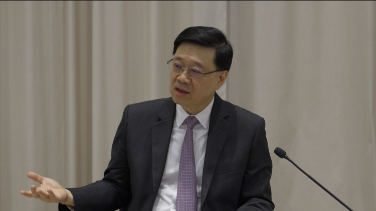 HKSAR chief executive: Biggest opportunity for HK is integration with ...