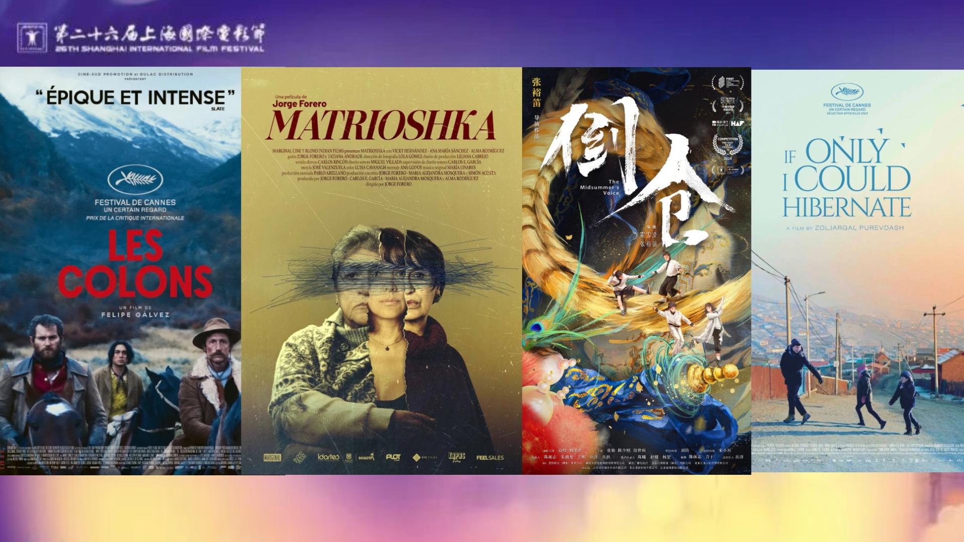 Belt and Road Film Week shines light on tales of bravery - CGTN