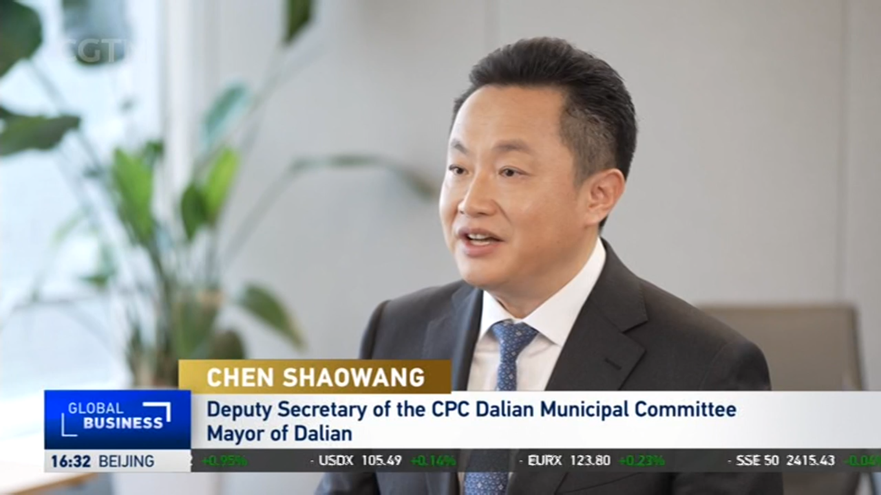 Dalian mayor on how city is building modern ocean coastal economy - CGTN