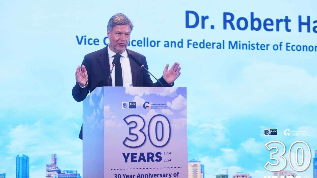 German Chambers of Commerce Network celebrates 30 years in China - CGTN