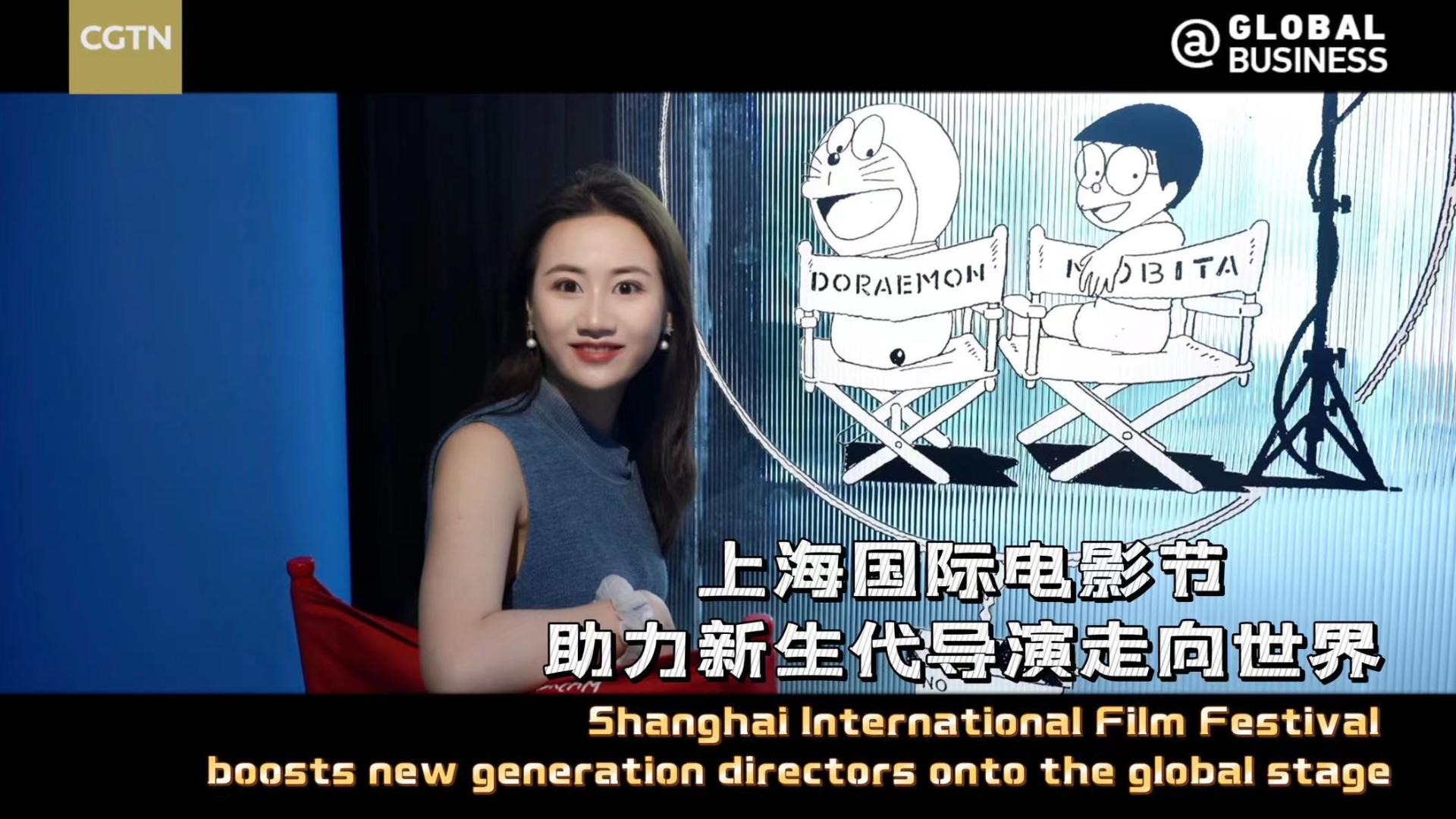Shanghai Int'l Film Festival boosts young directors onto global stage ...
