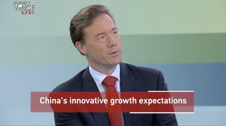 Benedikt Sobotka on China's innovative growth expectations - CGTN