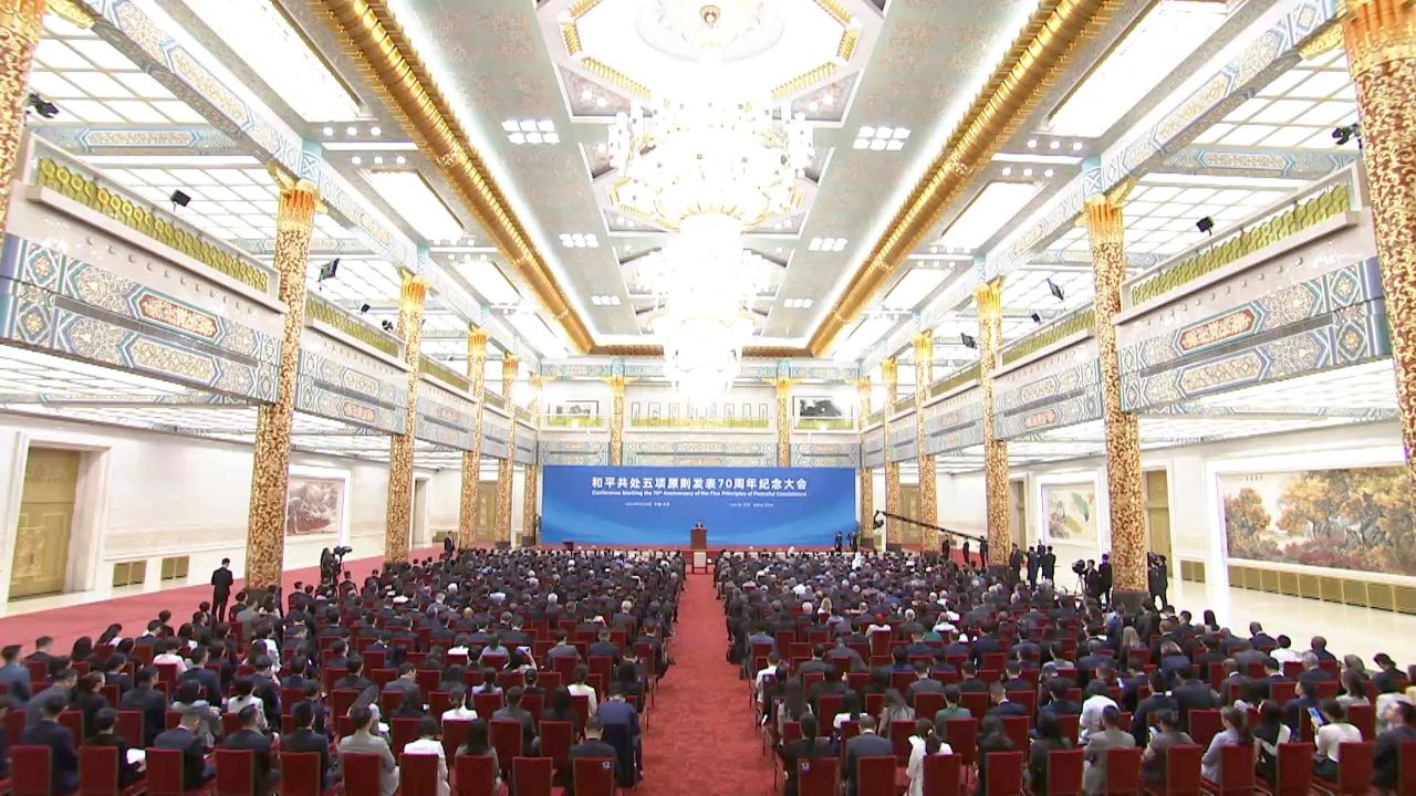 Xi: Five Principles of Peaceful Coexistence made indelible impact - CGTN