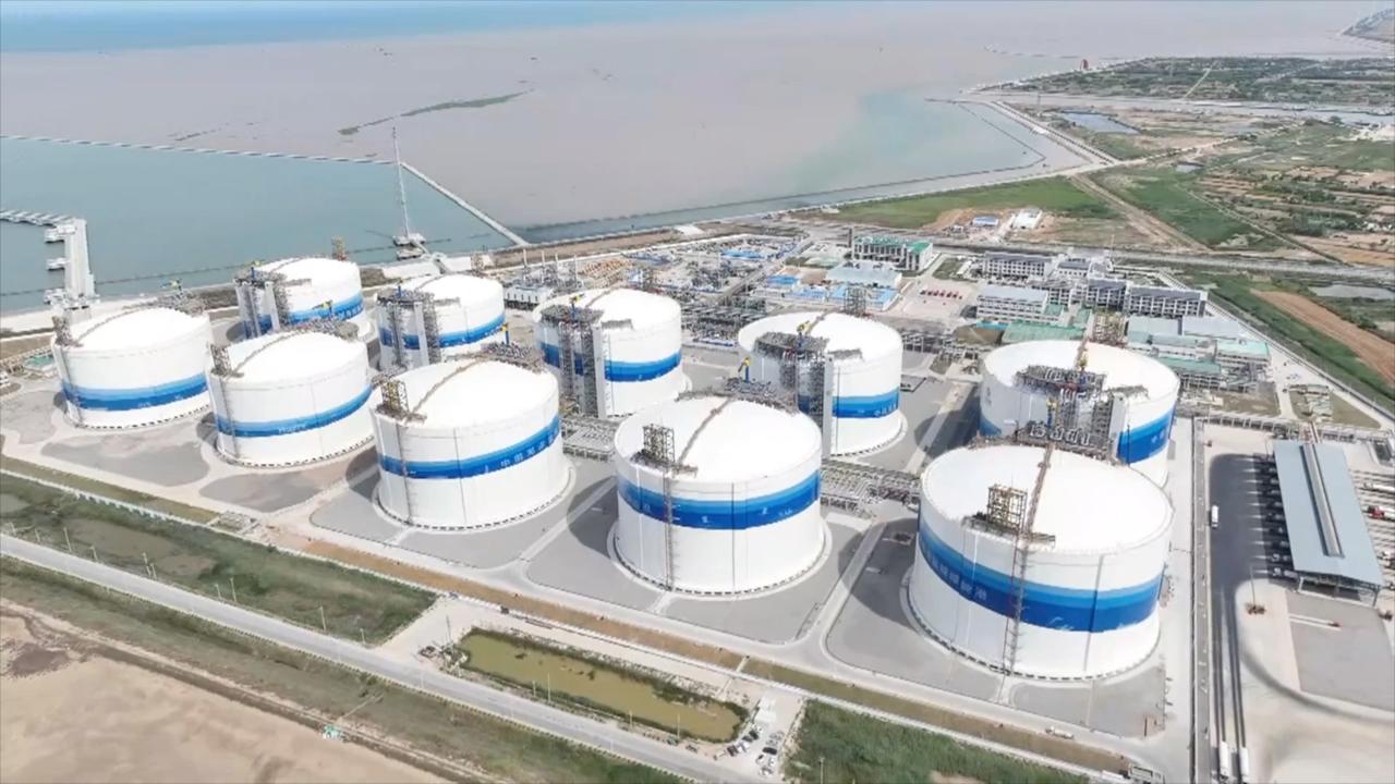 Construction of China's largest LNG reserve base fully completed - CGTN