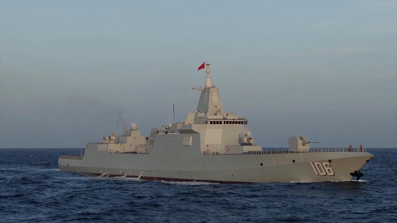 Chinese destroyer carries Yan'an heritage into new era - CGTN