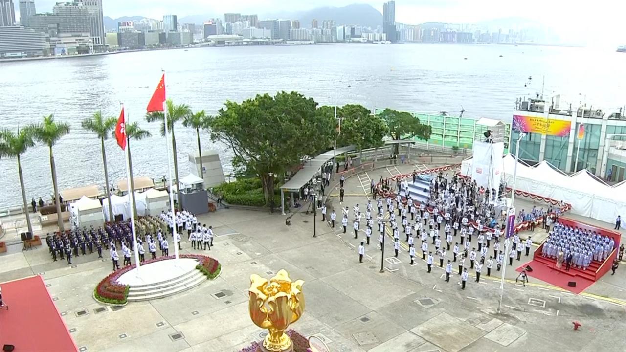HKSAR celebrates 27th anniversary of its return to motherland - CGTN