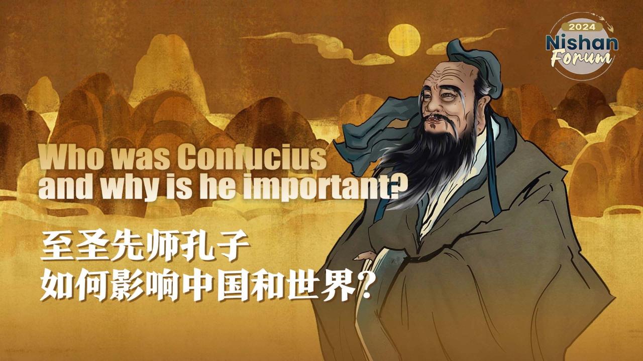 Confucius unraveled: Who was he and why is he important? - CGTN