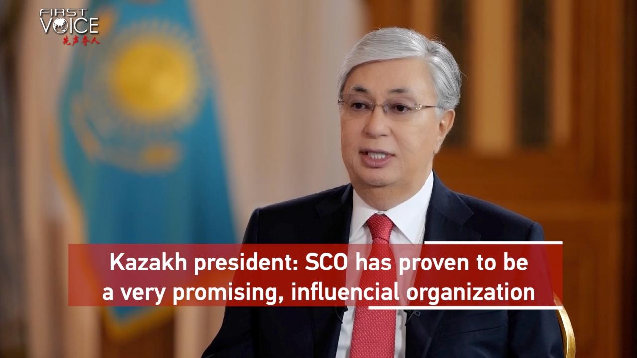 Kazakh president: SCO has proven to be a very promising organization - CGTN
