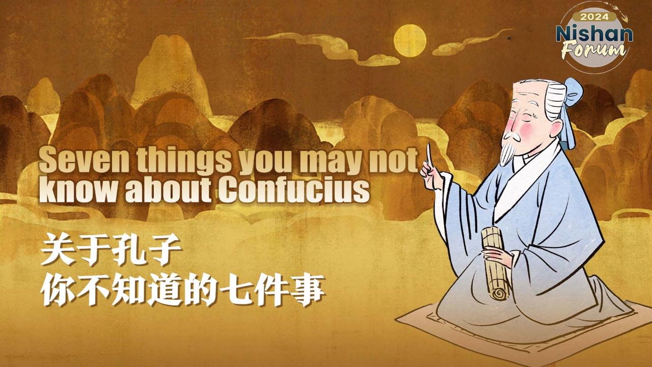 Confucius unraveled: 7 things you may not know about him - CGTN