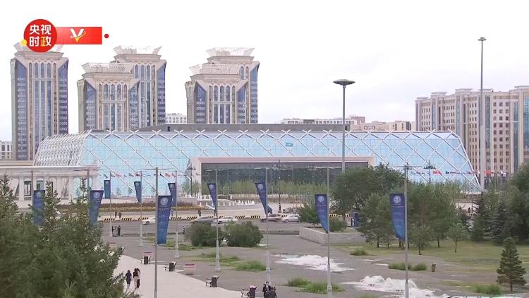 Xi Jinping to attend SCO summit in Astana, Kazakhstan - CGTN