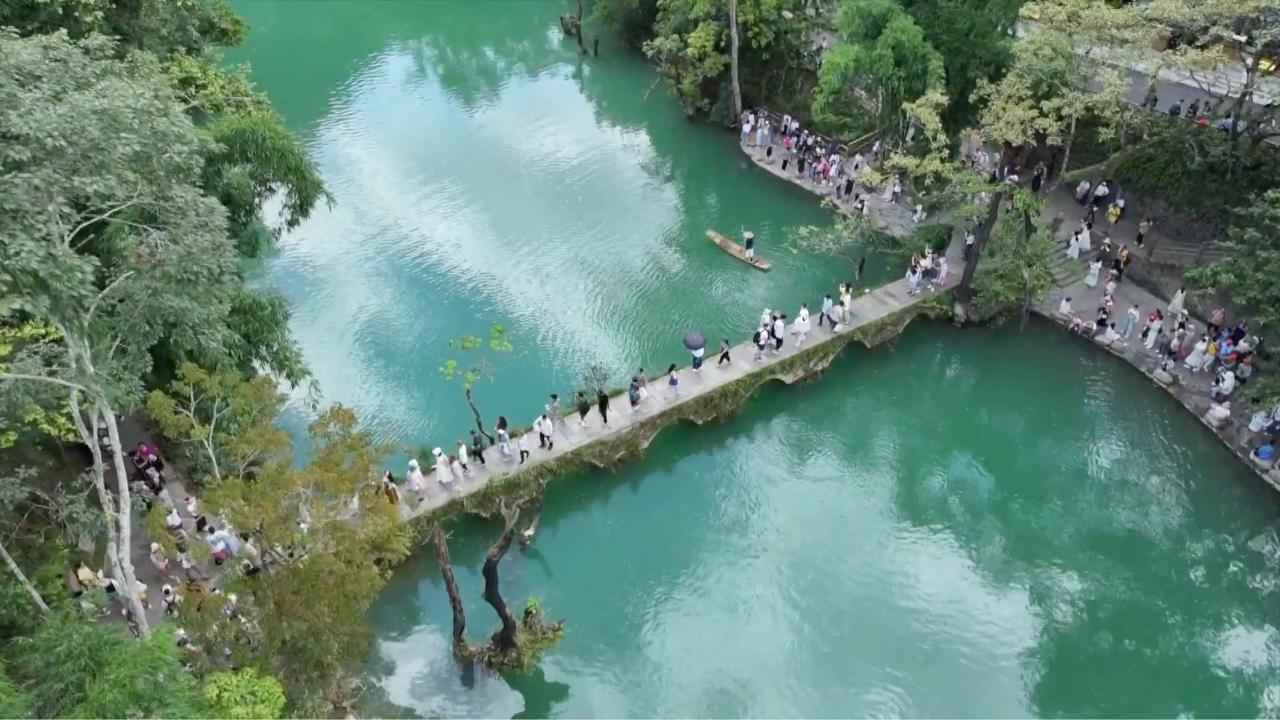 Guizhou's Libo County enhances ecological protection to boost tourism ...