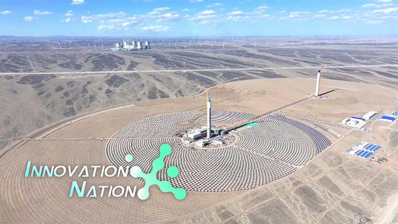 World's 1st 'dual-tower solo generator' station in commissioning phase ...