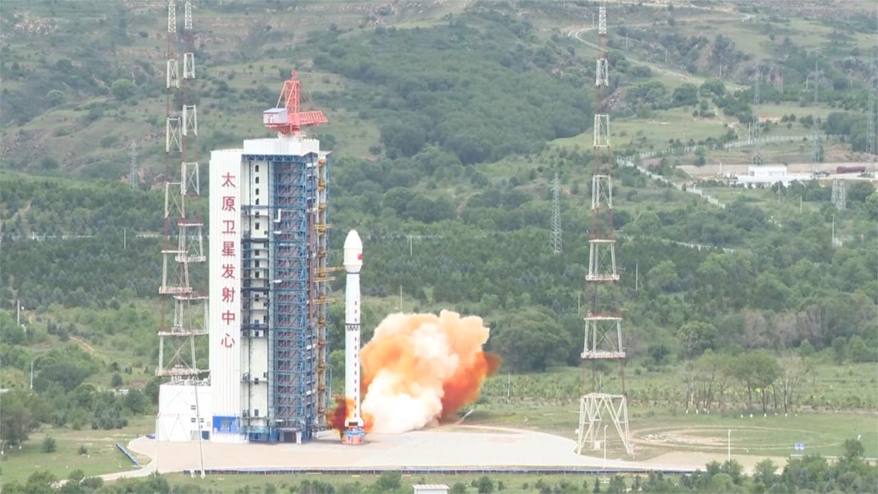 China launches new Earth observation satellite - CGTN