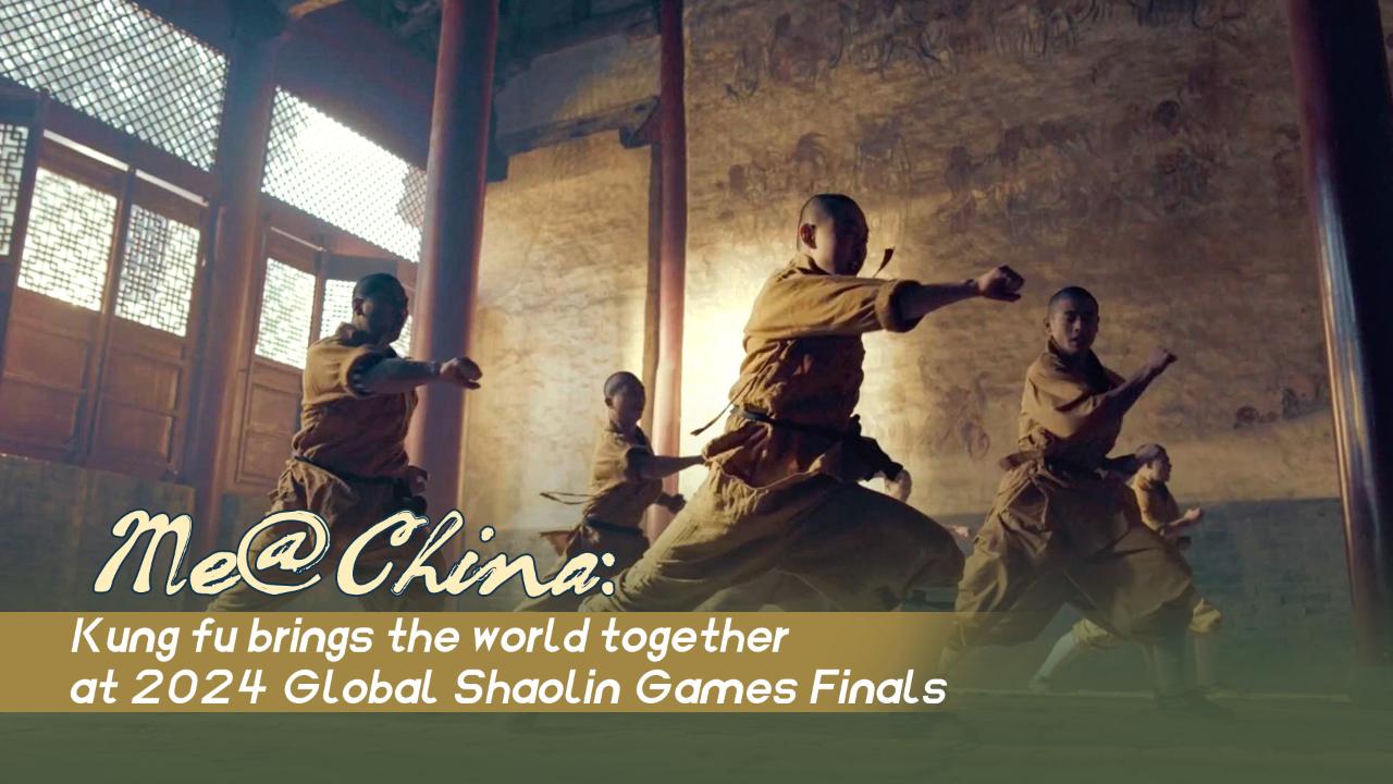 Kung fu brings the world together at 2024 Global Shaolin Games Finals ...