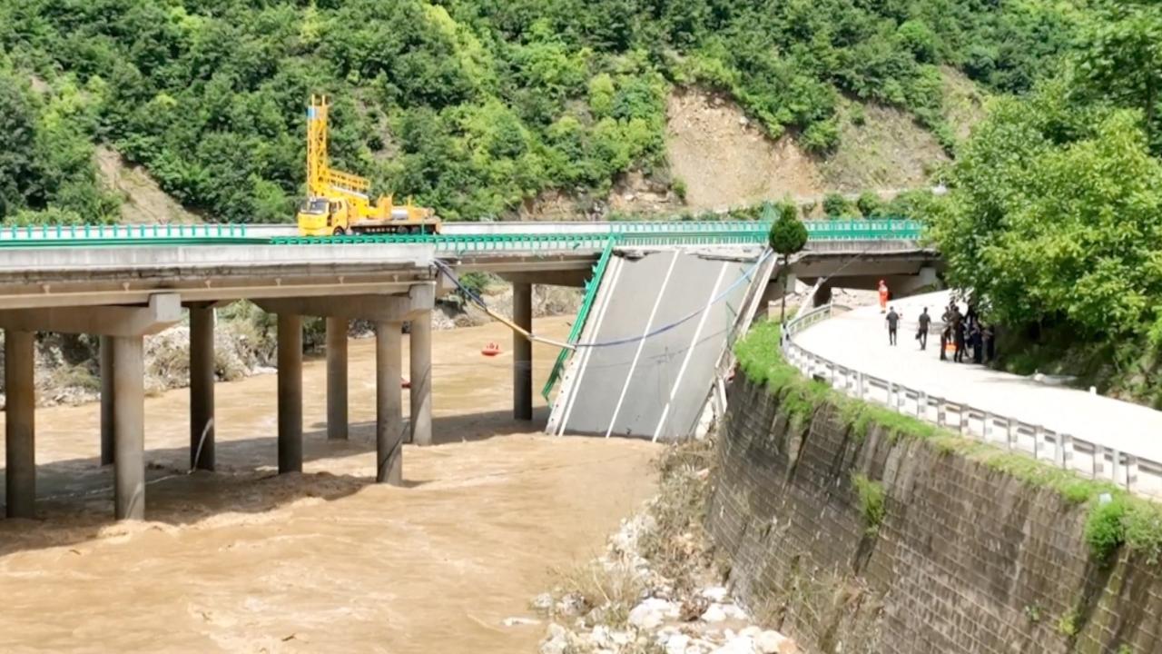 Rescue operation underway after bridge collapse amid torrential rains ...