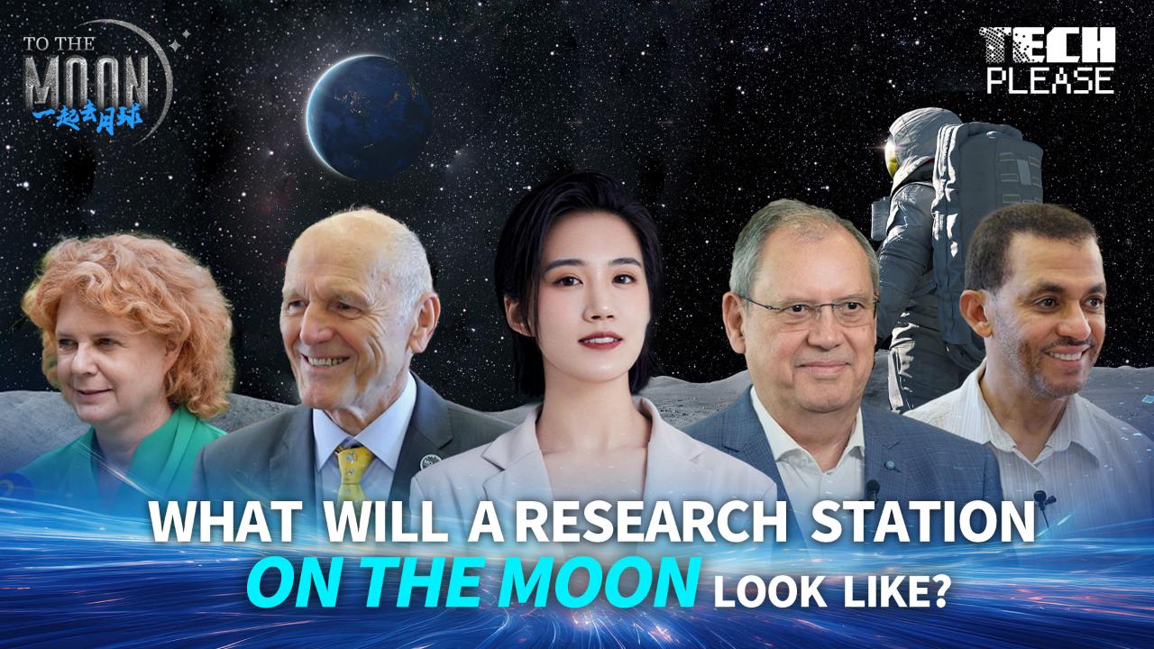 To the moon: What will a research station on the moon look like? - CGTN