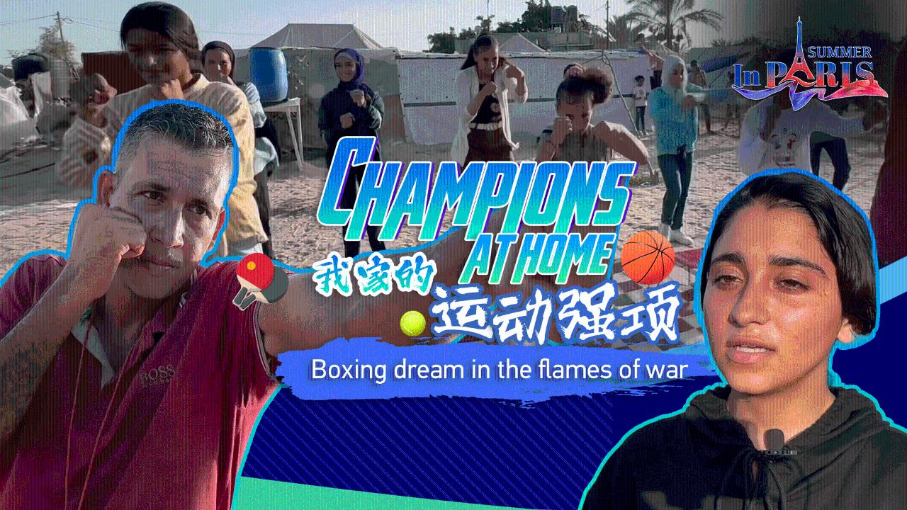 Champions at home: Boxing dream in the flames of war - CGTN