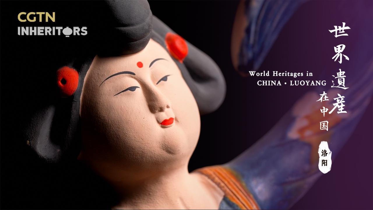 Modern dancers mirroring tang san cai figurines - CGTN