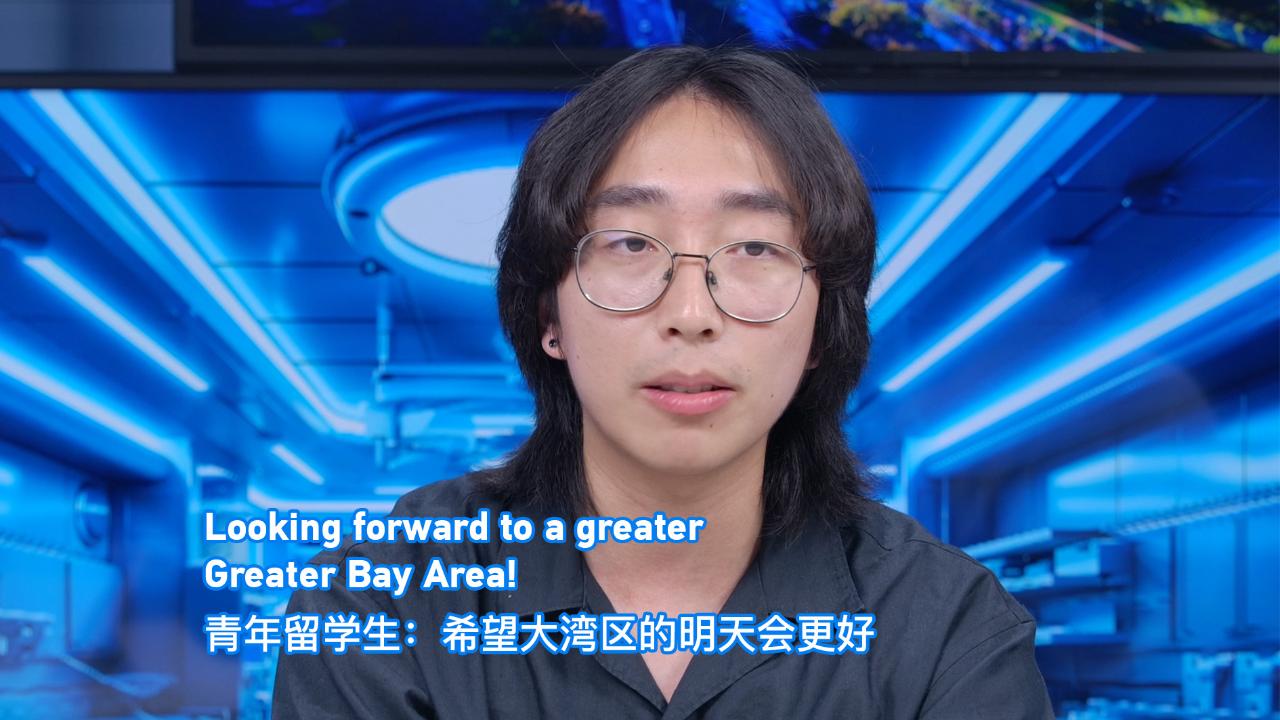 Looking forward to a greater Greater Bay Area! - CGTN