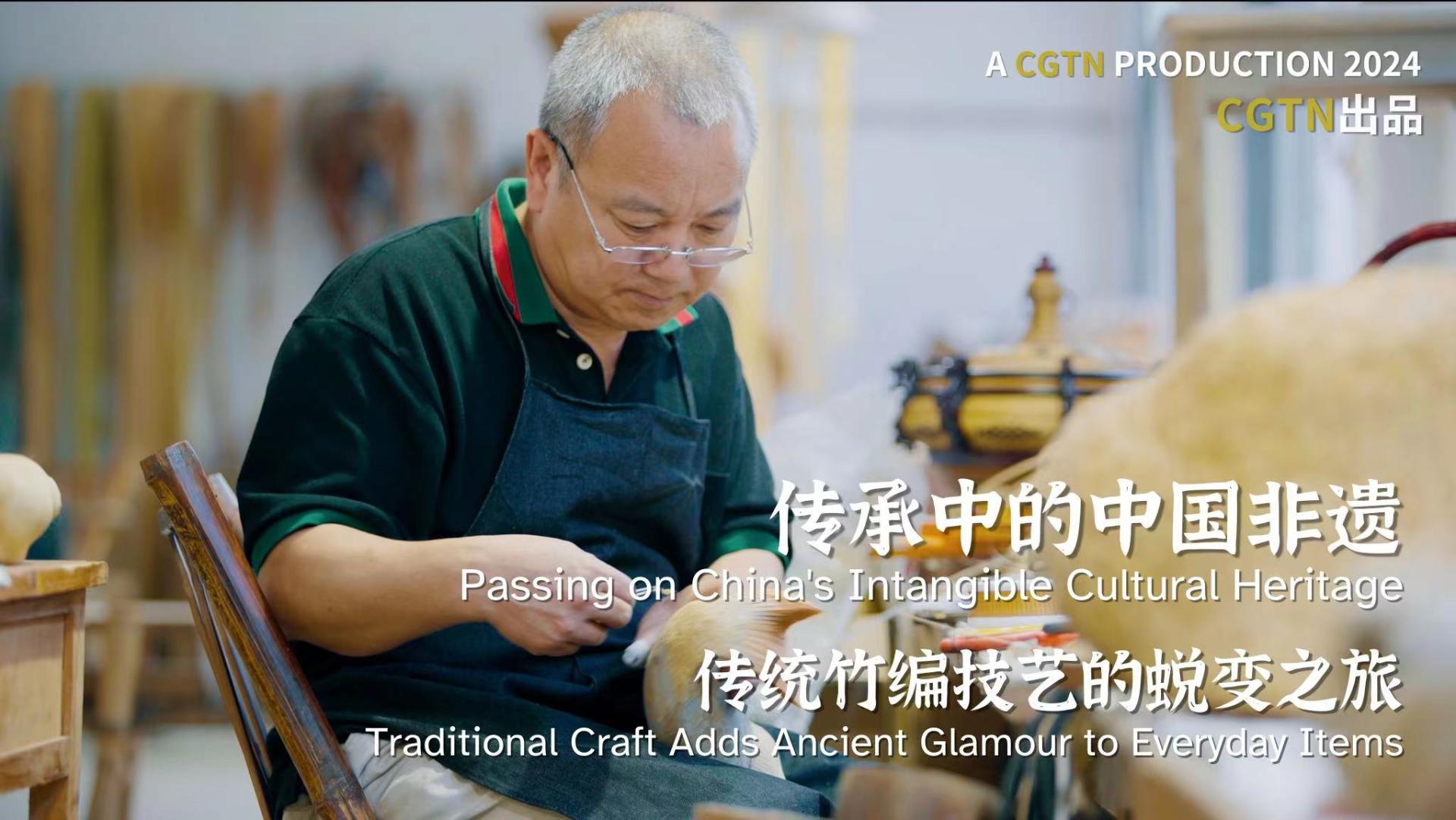 Traditional craft adds ancient glamour to everyday items - CGTN