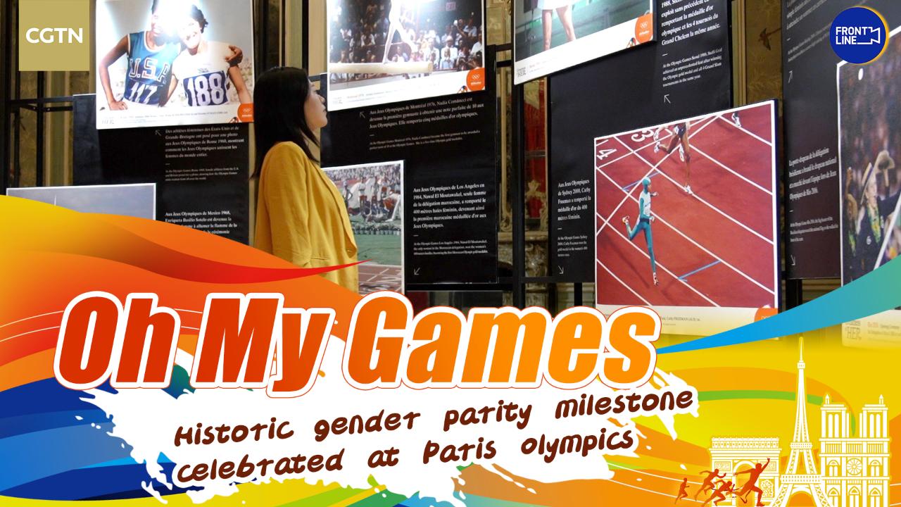 Historic gender parity milestone celebrated at Paris Olympics - CGTN