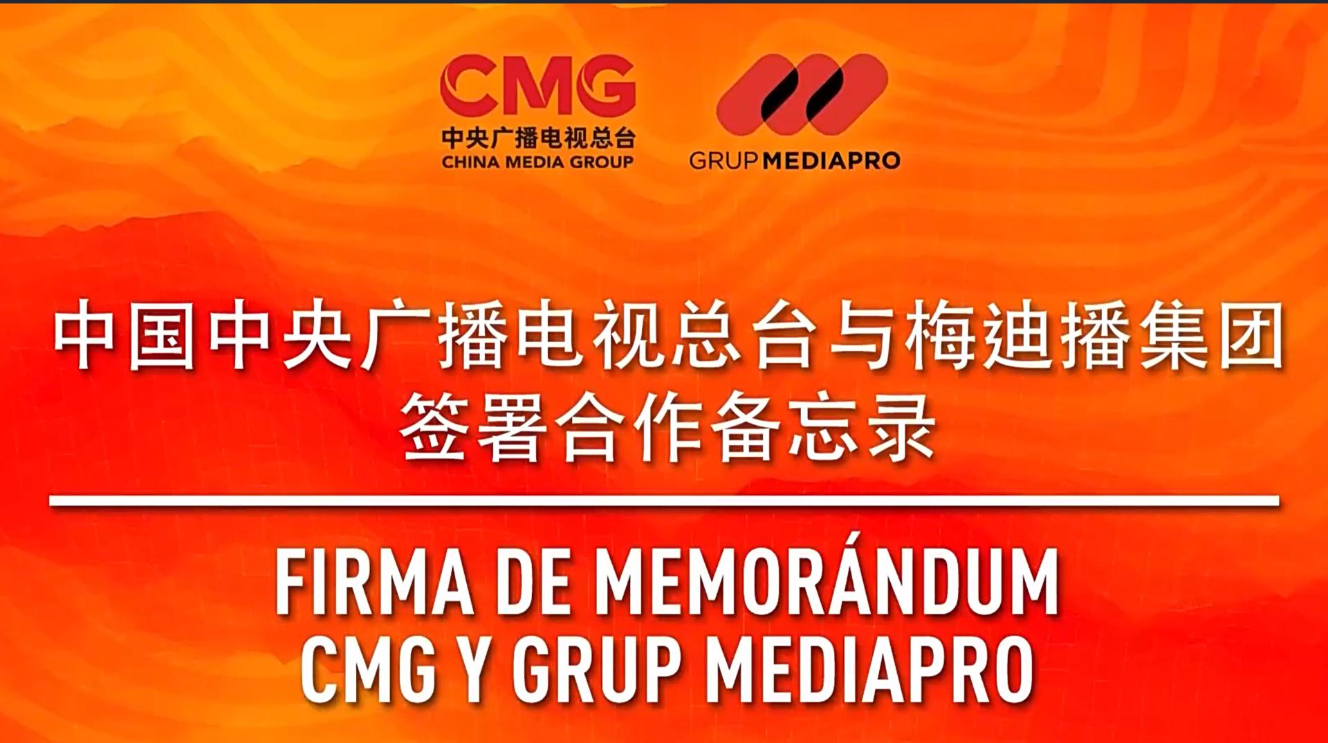 CMG signs Memorandum of Cooperation with Spain's Grup Mediapro - CGTN