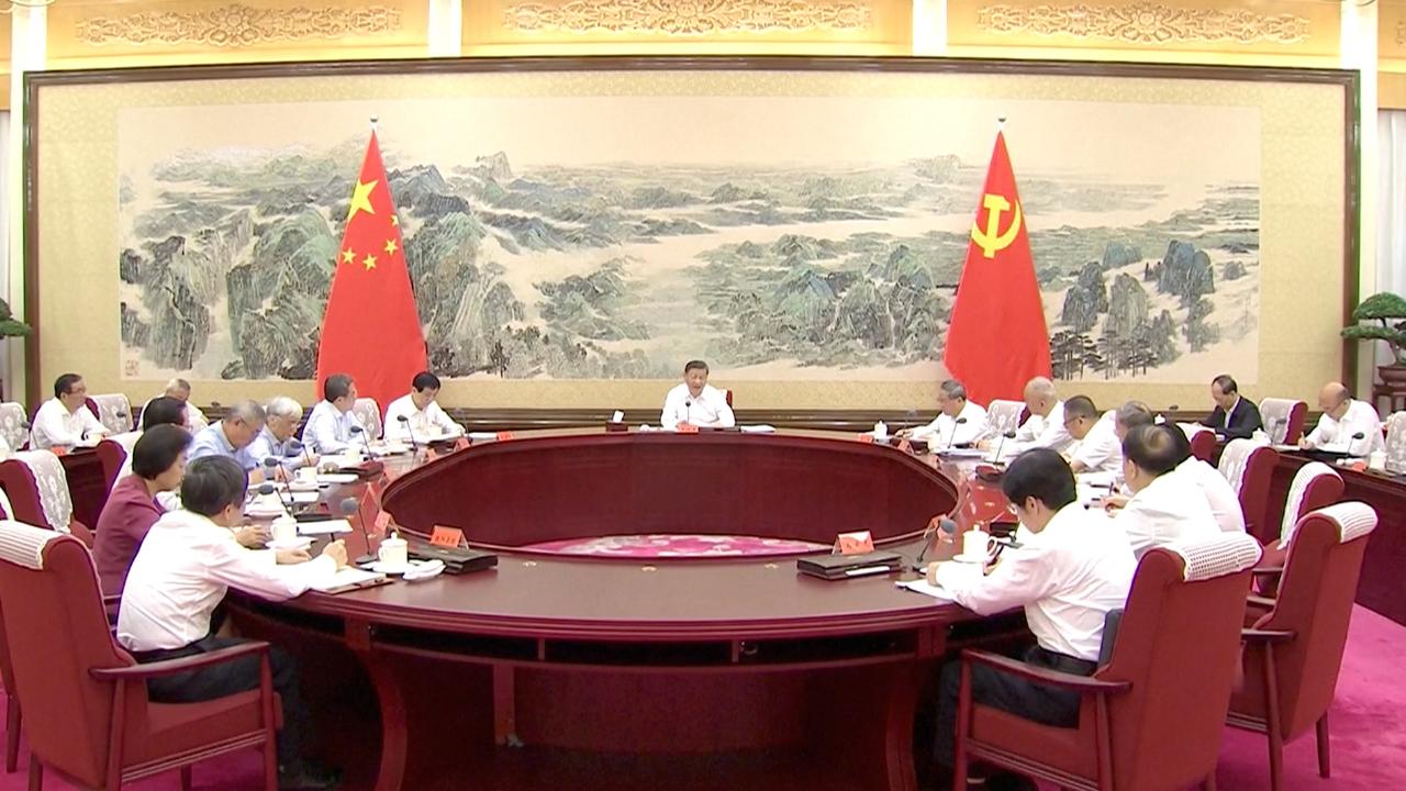 CPC leadership sets out economic priorities for 2nd half of 2024 - CGTN
