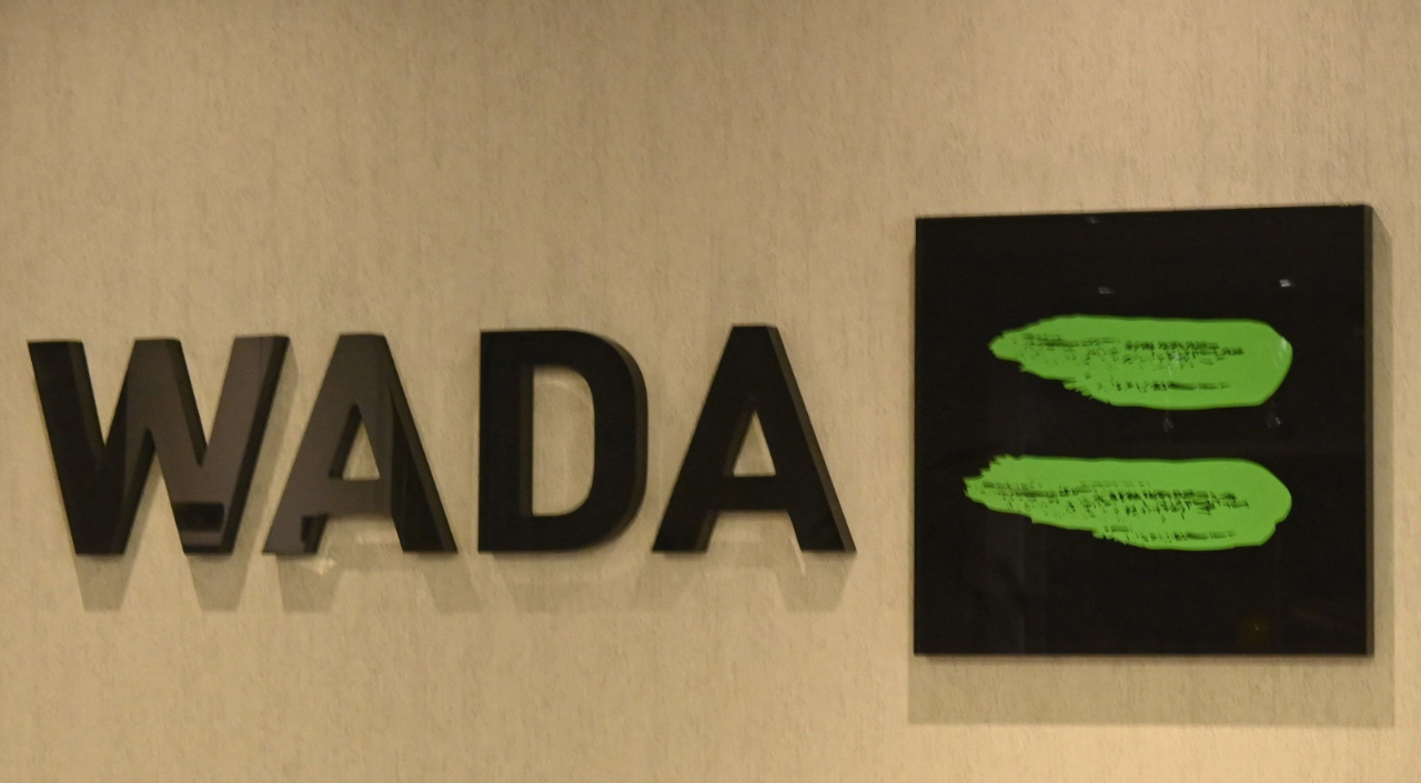 WADA questions integrity of U.S. anti-doping agency - CGTN