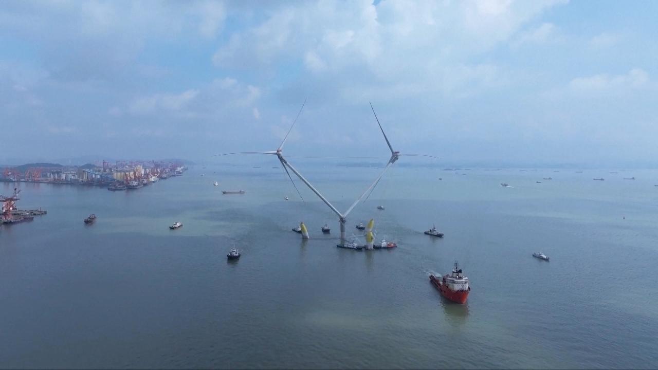 Gigantic floating wind power platform sets sail in south China - CGTN