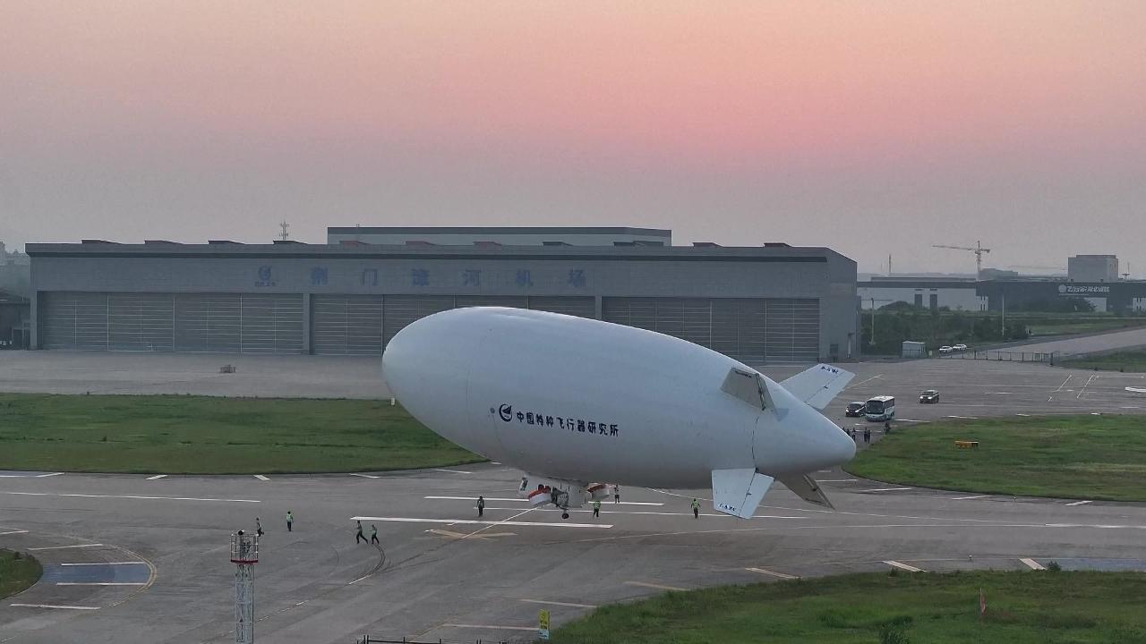 Chinese AS700 airship completes first trans-provincial ferry flight - CGTN