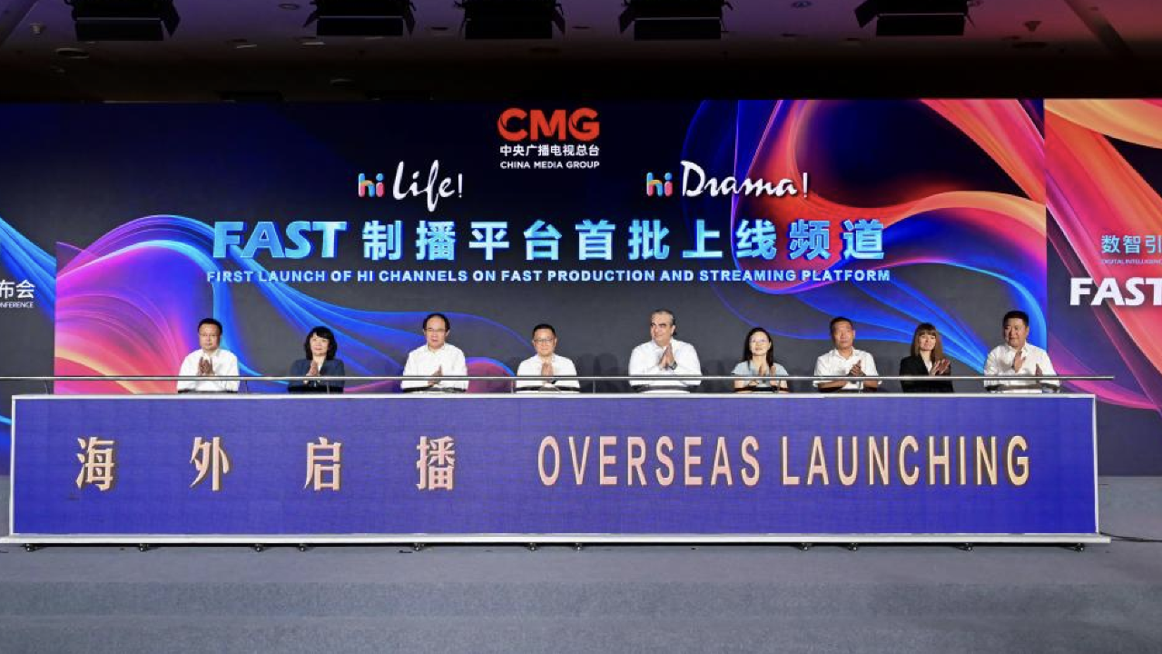 China launches its FAST production and streaming platform - CGTN