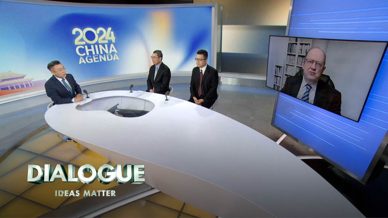 2024 China Agenda: What's new for this year? - CGTN