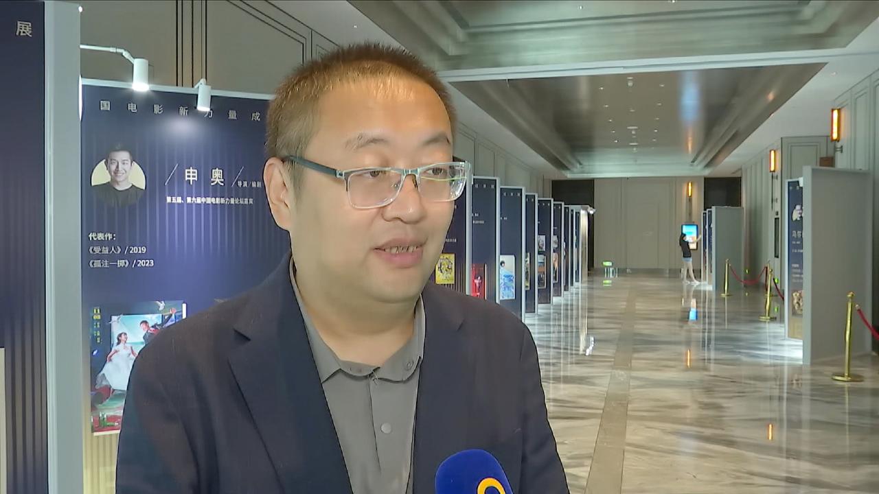 Screenwriter Shu Huan on globalizing Chinese culture - CGTN