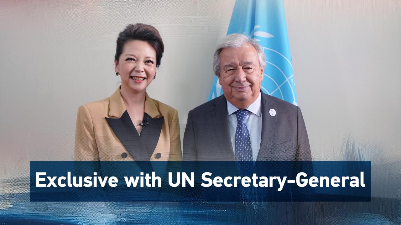 Exclusive with UN Secretary-General - CGTN