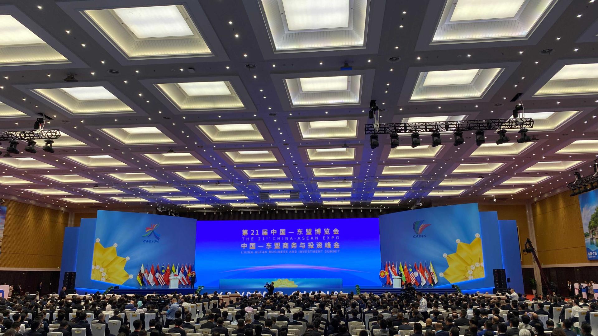 21st China-ASEAN Expo opens in south China's Nanning - CGTN