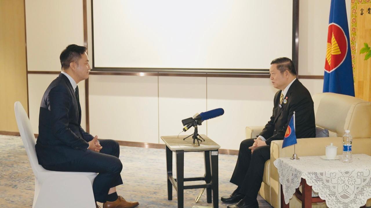 One-on-one interview with ASEAN Secretary General on bilateral trade - CGTN