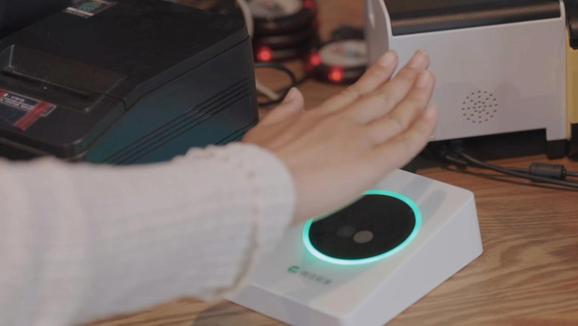 Palm-scan payments: The future of seamless transactions unveiled - CGTN